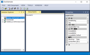 【C#/WinForms】DockPanel Suiteの使い方 ～導入編～ – TZLOG